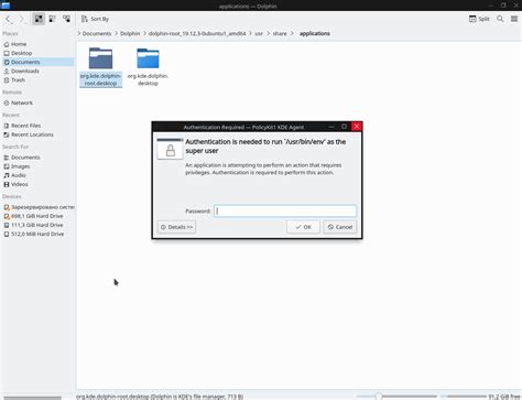 GitHub Titenko Dolphin Root Repack