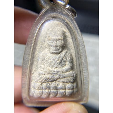 ประกันแท้ หลวงปู่ทวด เนื้อว่าน รุ่นข้ามสมุทร พ่อปู่นริศ นรินโท ลานธรรมบารมีศรีปทุมแสงธรรมหนอ