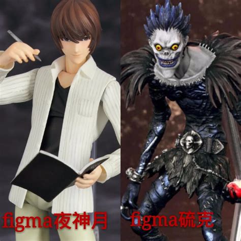 Death Note Action Figures Yagami Light Ryuuku Figma Collectible Model
