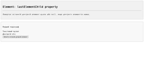 Codepen A Pen By Ua