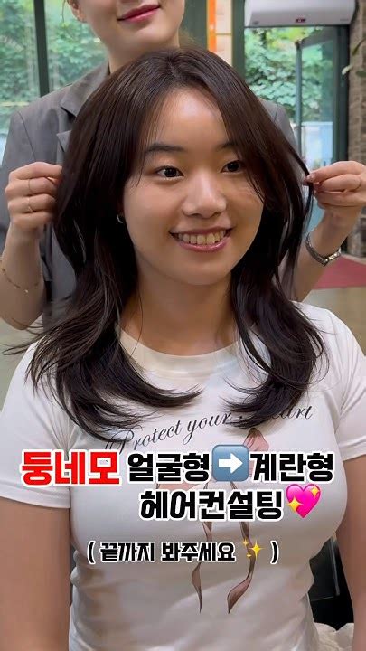 자칫 헤어스타일에 따라 얼굴여백이 넓어보일 수 있어요🤔 헤어컨설팅 퍼스널브랜딩 퍼스널헤어 청담동미용실 청담역미용실