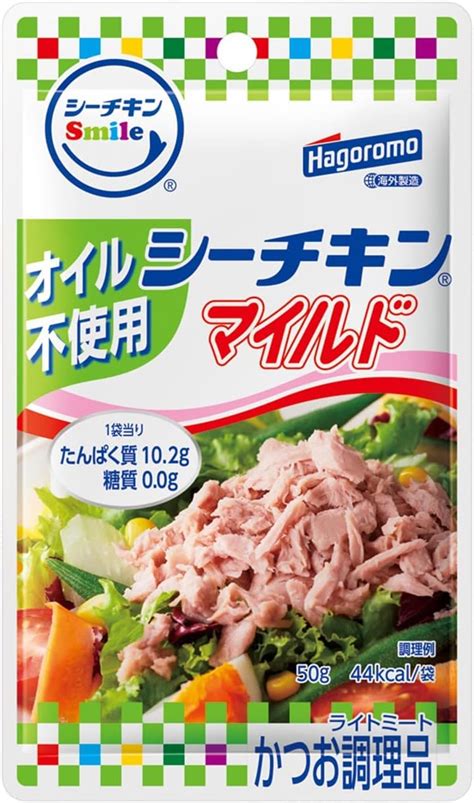 Jp はごろも シーチキンsmileオイル不使用マイルド50g0130×6個 食品・飲料・お酒