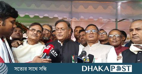 বিএনপি আজকের নব্য হানাদার হিসেবে আবির্ভূত হয়েছে হাছান মাহমুদ