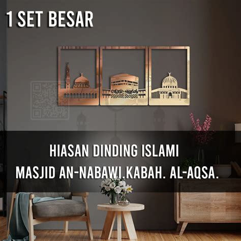 Jual Hiasan Dinding Islami Motif Kabah Masjid Nabawi Masjid Al