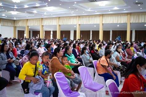 การประชุมผู้ปกครองระดับชั้นเรียน Classroom Meeting ระดับชั้น ม ต้น