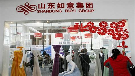 从纺织厂到奢侈品东家 山东如意集团说未来的时尚之都可能在山东界面新闻 · 时尚