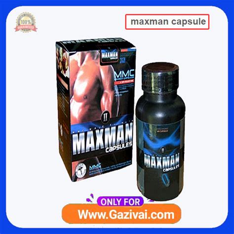 Maxman Capsules Price In Bangladesh লিঙ্গ মোটা ও বড় করার ঔষধ