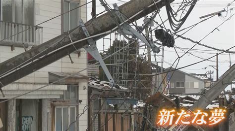 Tbs News Dig