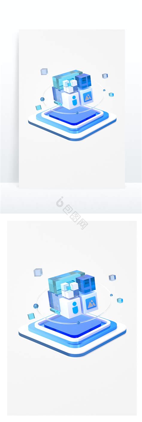 【3d玻璃微软风格图标位置图标】图片下载 包图网