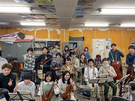 北海道大学水産学部交響楽団北水オケ On Twitter 定演まで残り1日 深夜に失礼致します！北水交響楽団です 定期演奏会を前日に
