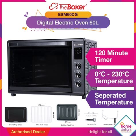 The Baker Electric Oven 60L ESM60LV2 ESM 60LV2 ESM 60DG ESM60DG