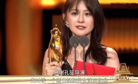 热依扎：打死不说孩子父亲是谁，被网曝“你怎么不去死”，太难了 知乎