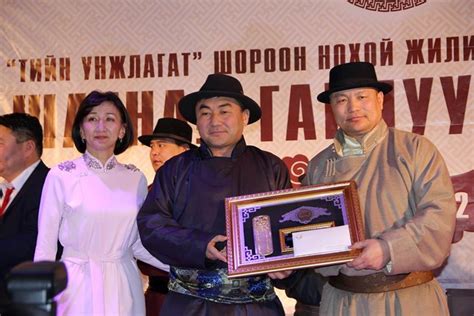 2018 оны ажлаараа 2 р байрт шалгарав