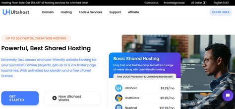 Best Low Latency Hosting Services Jul