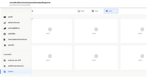 Component Example Codesandbox