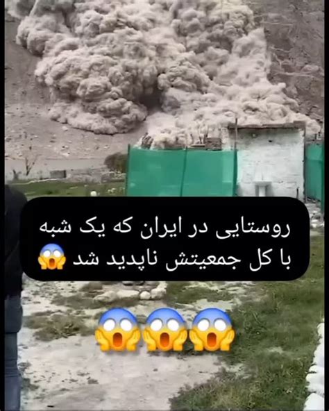 ‎کتاب درسی قدیمی‎ ‎📚 حرفه و فن پسران 🌹 کتاب درسی قدیمی 📘 یادگاری