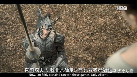 龙之家族中戴蒙为何输了比武 只因他对手的装备实在很穿越 知乎