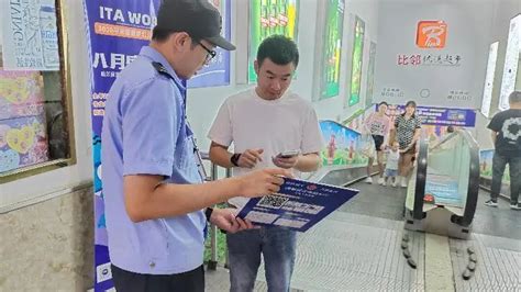 【夏季行动】大庆市公安局龙凤分局组织开展夏夜治安巡查宣防集中统一行动澎湃号·政务澎湃新闻 The Paper