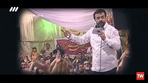 نماهنگ مادر دریا نماشا