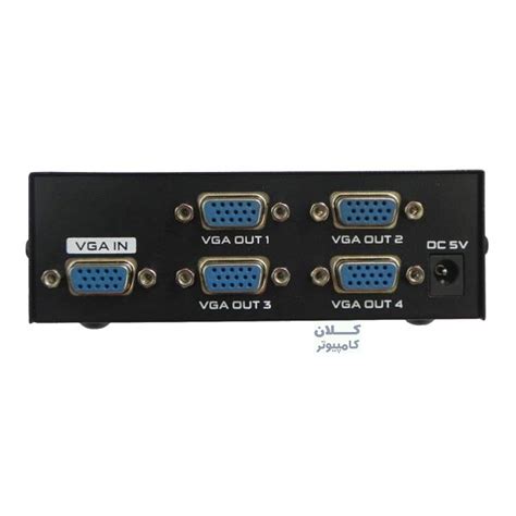 اسپلیتر 4 پورت Vga مدل Vga 2004 فروشگاه اینترنتی کلان کامپیوتر