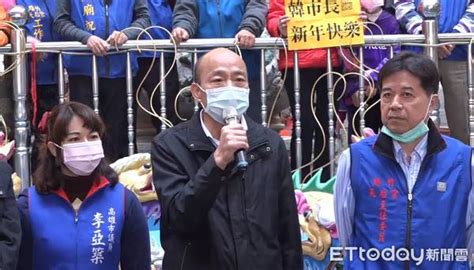 韓國瑜喊設武漢肺炎收容所！ 醫斥「1情況」更嚴重：集中營式收容 Ettoday新聞雲 Line Today