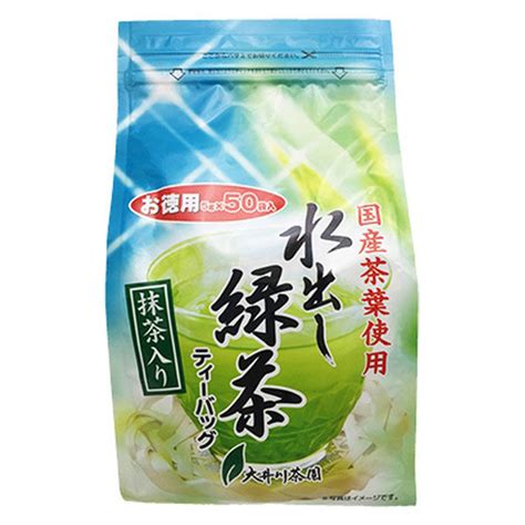 大井川茶園 徳用抹茶入り水出し緑茶 50バッグ入 1袋 【正規取扱店】