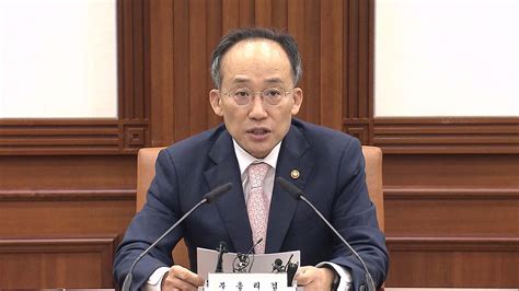 정부 물가관리tf 가동‥우유 등 7개 먹거리 품목 담당 지정