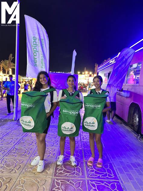 Mina Youssef On Linkedin ملوك