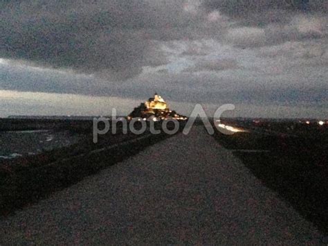 夜のモンサンミッシェル 世界遺産 No 558276｜写真素材なら「写真ac」無料（フリー）ダウンロードok