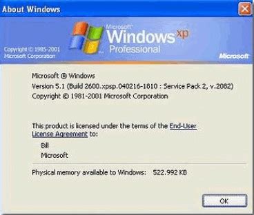 Windows XP Service Pack 2 v SP2 télécharger Windows XP Service Pack 2 v SP2
