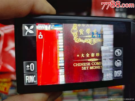 佳能ixus210一台少见卡片机数码相机渤海明珠【7788收藏收藏热线】