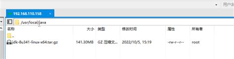 Springboot Maven Micromaple Infoq