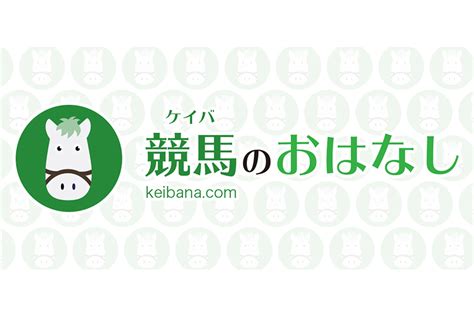 【京都7r】新馬戦圧勝のドラゴンウェルズが2勝目（競馬のおはなし） Yahooニュース