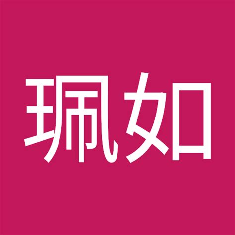 林珮如｜方格子 Vocus
