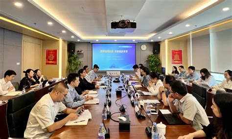 【协会动态】善用自然能量 共创绿色未来 绿色及可持续金融行业智享会2024年度第二期成功举办 深圳市绿色金融协会