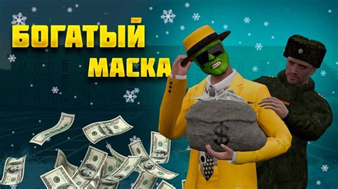 ДОВЁЛ ВОЕННЫХ ДО СЛЁЗ В АМАЗИНГ ОНЛАЙН Youtube