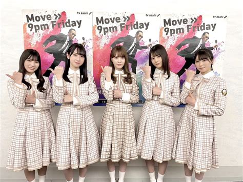 日向坂46、恐怖の未解決事件を語る･･･ 日向坂46まとめきんぐだむ
