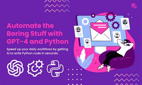 解放生产力！用python结合gpt 4进行编程（上）