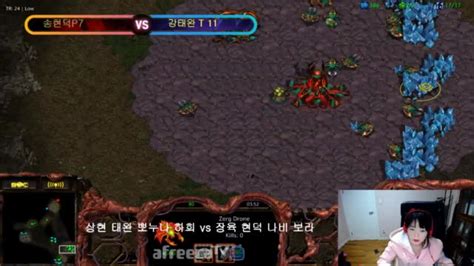 생 옆집뽀누나 스타 아프리카tv Vod