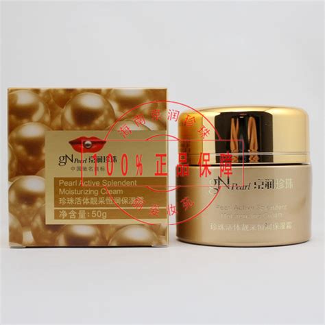产品列表第27568页 好牌子商城网