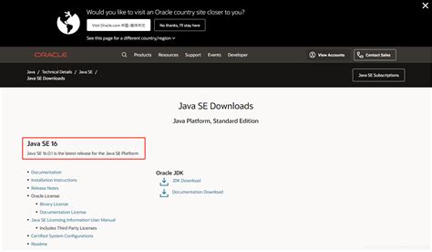 【java 8系列】全网最通俗易懂的java8版本新特性知识汇总，看完不懂你捶我 java version 8 csdn博客