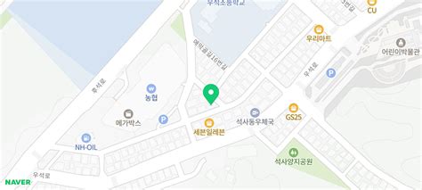 춘천 애막골 미용실 제인헤어살롱 아윤채크리닉 솔직후기 네이버 블로그