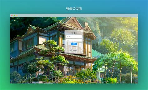 GitHub ouyangyanhuo AdminMD 为Typecho博客程序专门美化的后台 框架主要采用MDUI