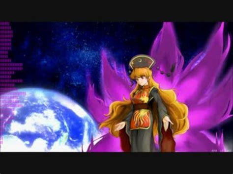 【魅魔様復活記念】 ピュアダークネス～魅魔様の行方 【混ぜてみた】 ニコニコ動画
