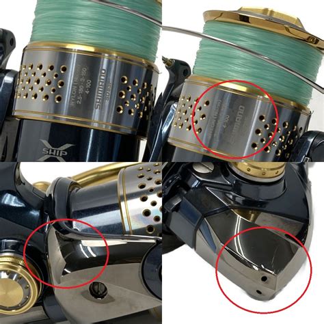 Shimano シマノ 10 ステラ 3000hg 箱付き スピニングリール 02435｜中古｜なんでもリサイクルビッグバン