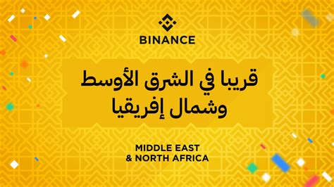 Binance Wins Abu Dhabi Nod For Another Mena Outpost