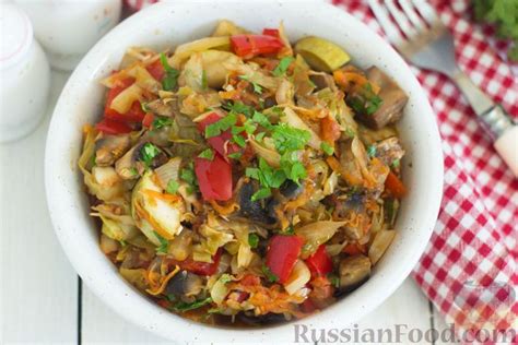 Рецепт Овощное рагу с молодой капустой кабачками сладким перцем и
