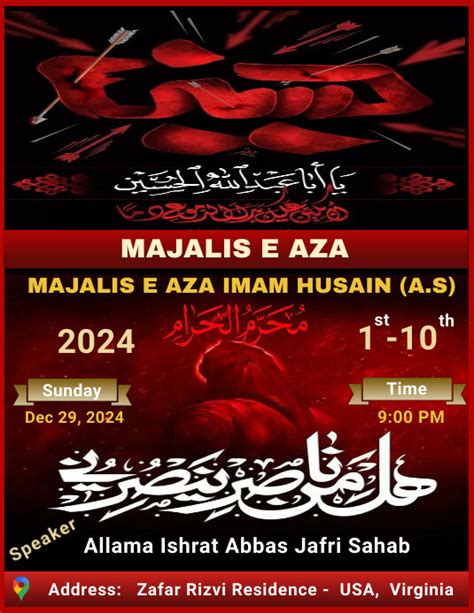 Majlis E Aza Imam Husain As Template Postermywall