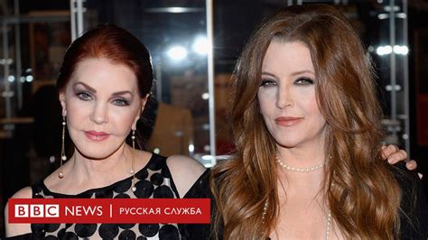 Подозрительная подпись и отсутствие свидетелей Присцилла Пресли