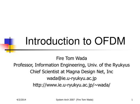 Ppt Introduction To Ofdm Powerpoint Presentation Free Download Id